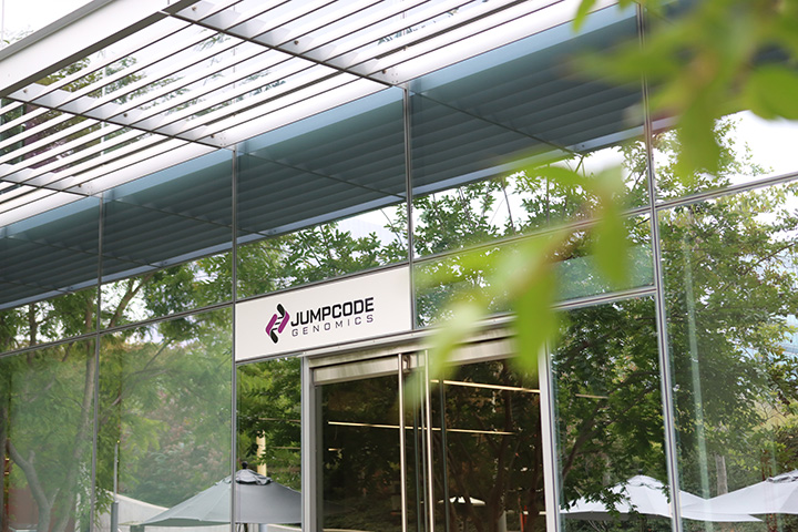 Company | Jumpcode Genomics